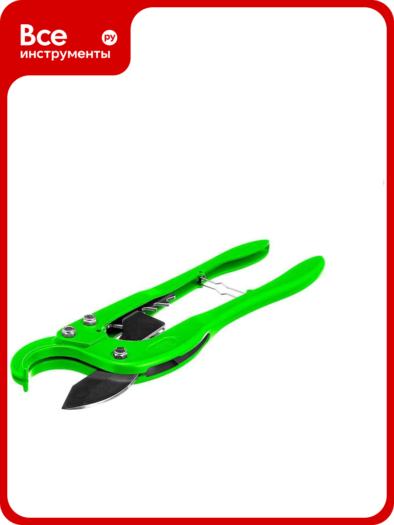 Ножницы для резки труб ПРОСВАР 32-63 мм нрт3263, из нержавеющей, изделия