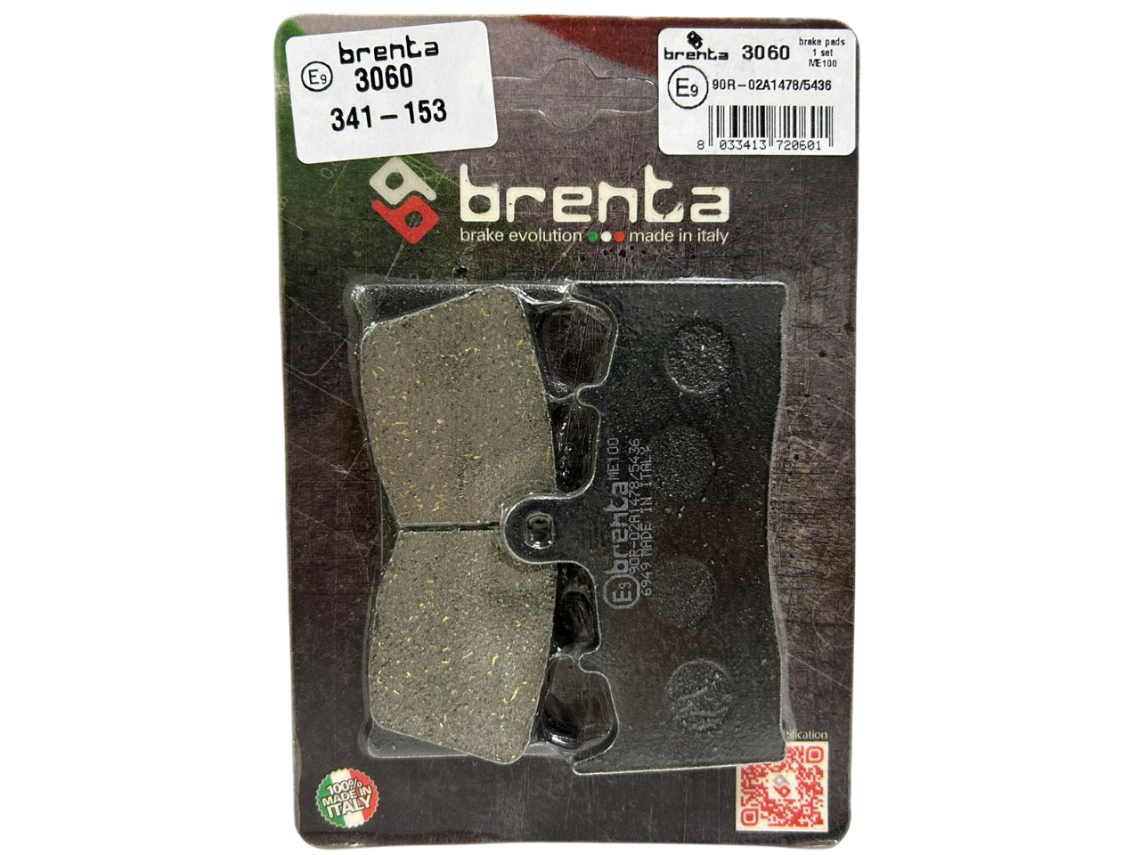 Тормозные колодки Brenta BR3060 (FT3060)