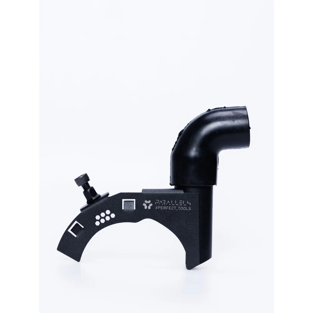 Parallels Perfect Tools Пылеотвод для УШМ (болгарку) Parallels Dust Collector 115-125mm Compact 00094