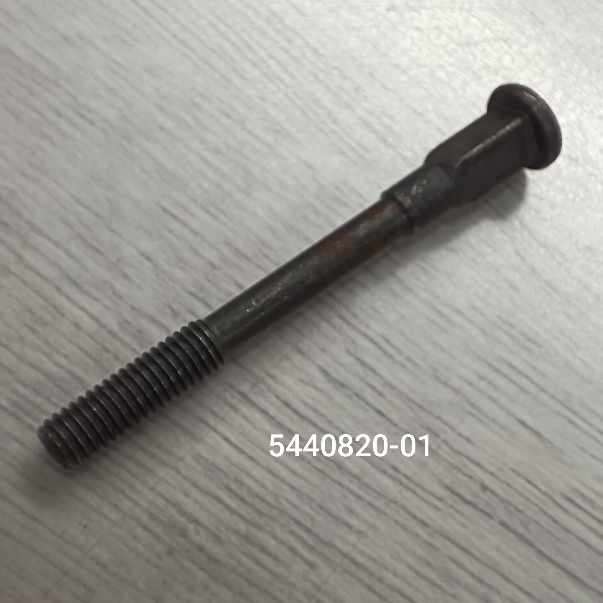 Винт крепления карбюратора для триммера 343 HUSQVARNA арт. 544082001 (151)