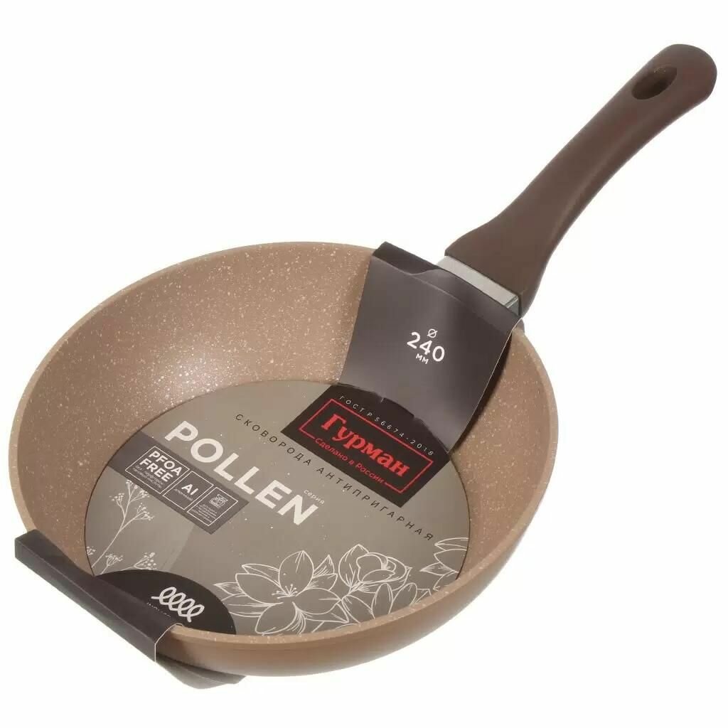Сковорода Гурман "Pollen", алюминий, 24 см, антипригарная, индукция