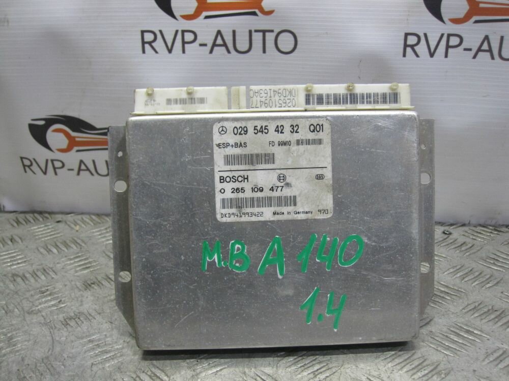 Блок управления ESP Mercedes Benz A140 1997-2004