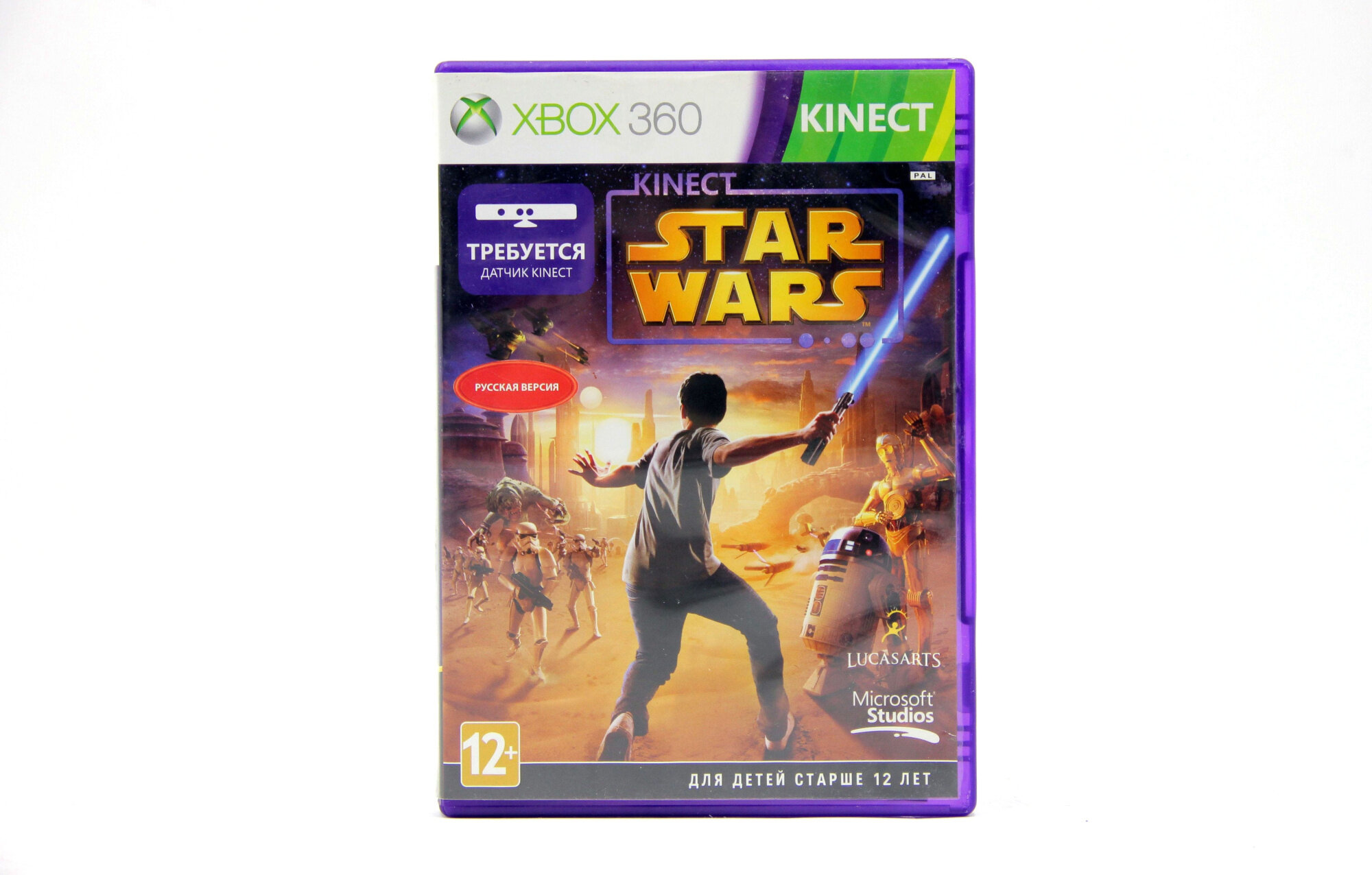 Kinect Star Wars (Xbox 360, Kinect, RU)