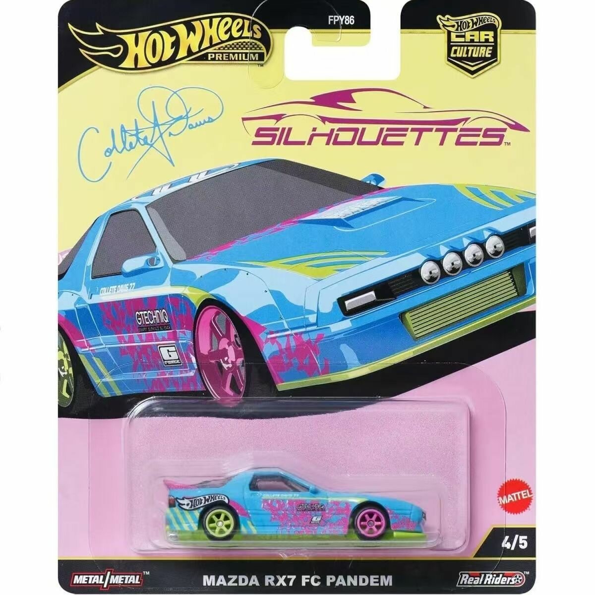 Коллекция Hot Wheels Silhouette Set Series Модель Mazda RX7 1:64