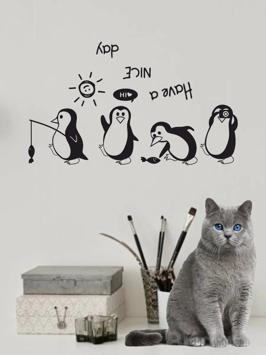 Наклейка на стену для декора интерьерная Have a nice day