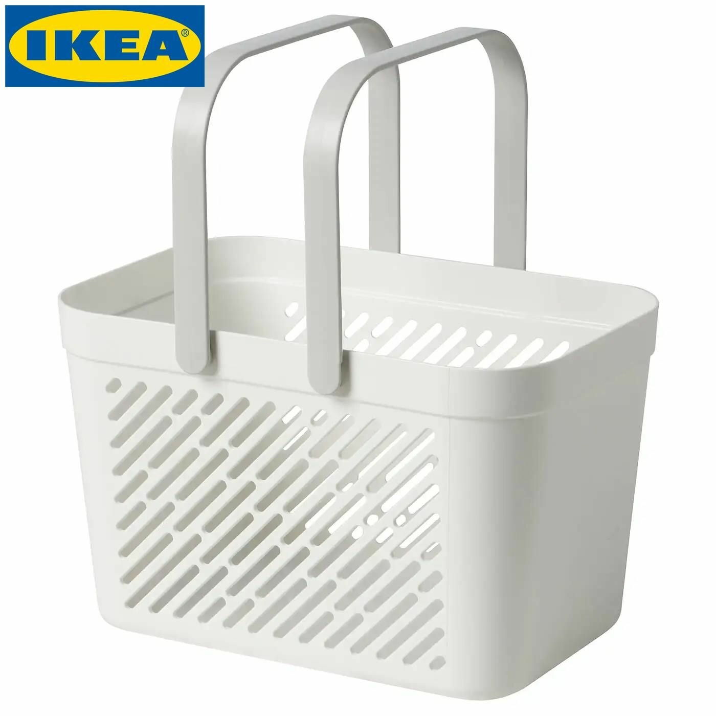 IKEA RANEN (икеа ронен) мини корзинка