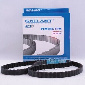 Ремень грм 2108 111mr19 gl. tb.1.8 [профиль зуба d] Gallant арт. gl. tb.1.8