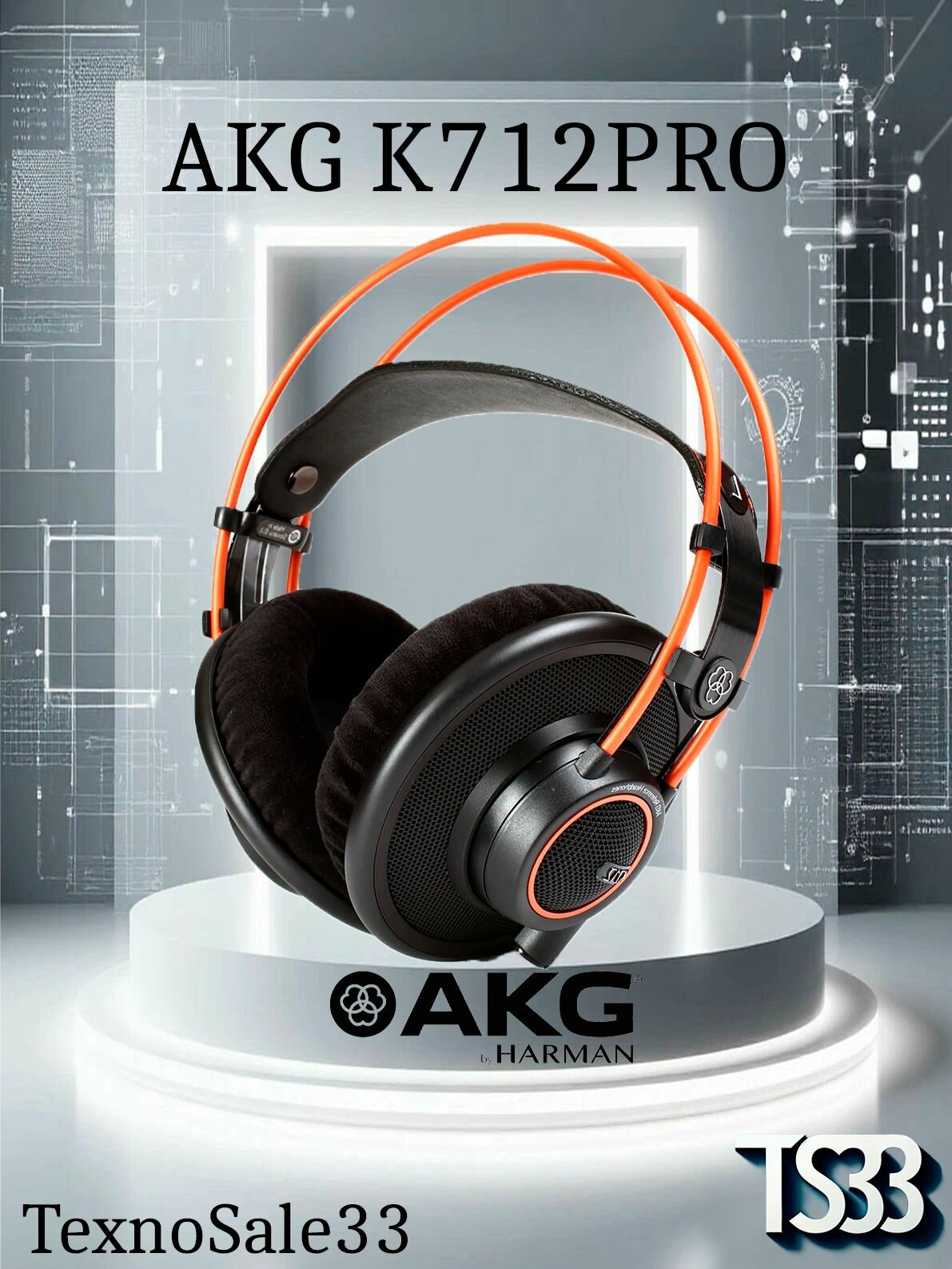 AKG K712 PRO референсные проводные наушники, 62 Ом, 10 - 39800 Гц, mini jack 3.5 / 6.3 . черный/black