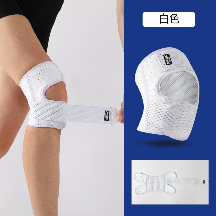 Наколенники спортивные JINGBA SUPPORT, с пружиной, белые, размер L, 200 шт