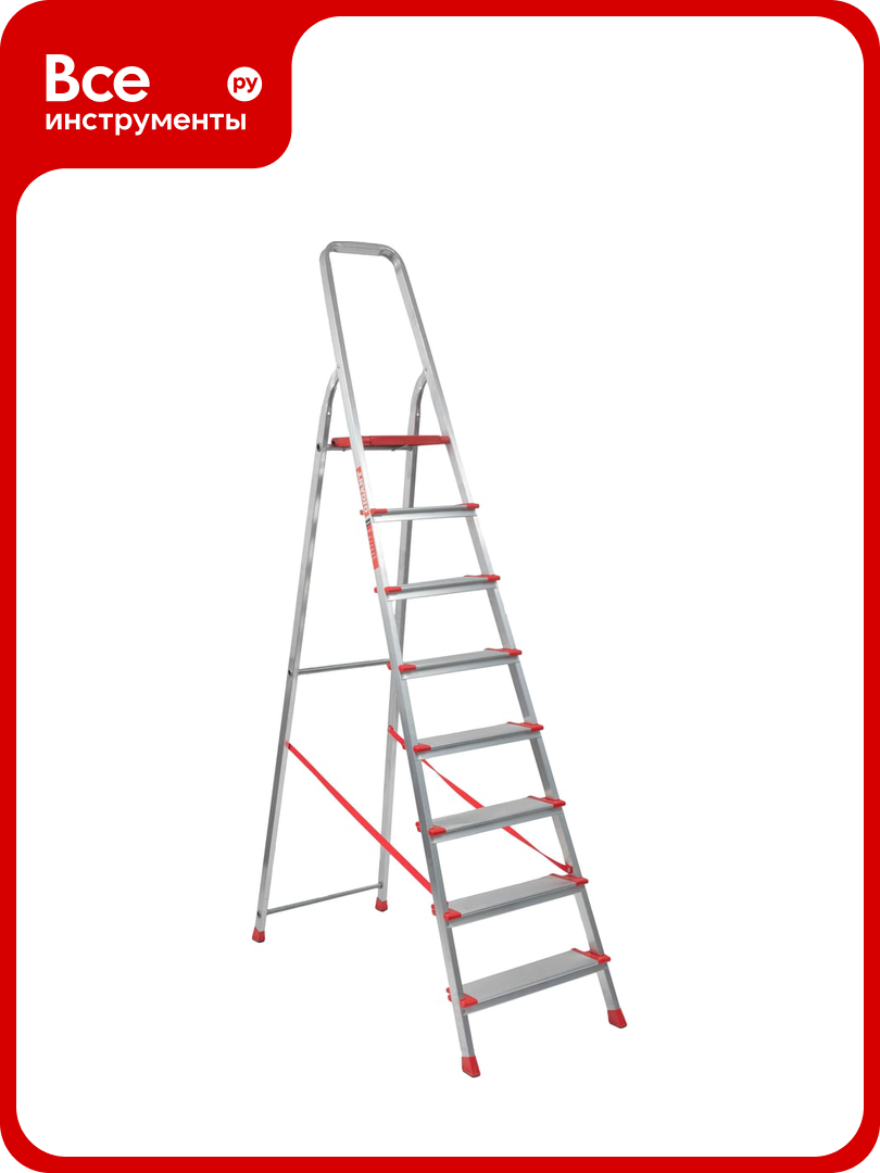 Стремянка Gigant 8 ступеней с шириной 130 мм, PROFI AAA-10
