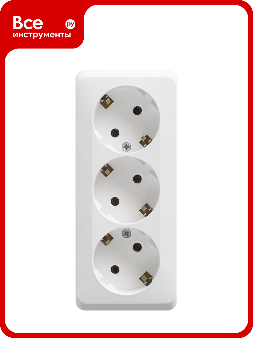Тройная розетка Systeme Electric этюд, O/У, с заземлением, без шторок, 16А, 250B, белый PA16-011B, 250 В