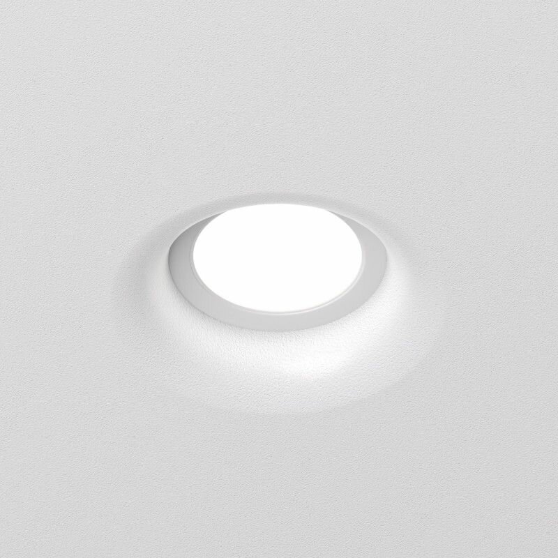 Встраиваемый светильник Denkirs Inviz W93.5xL112xH60 мм GU10 цвет белый, арт. DK2080-WH