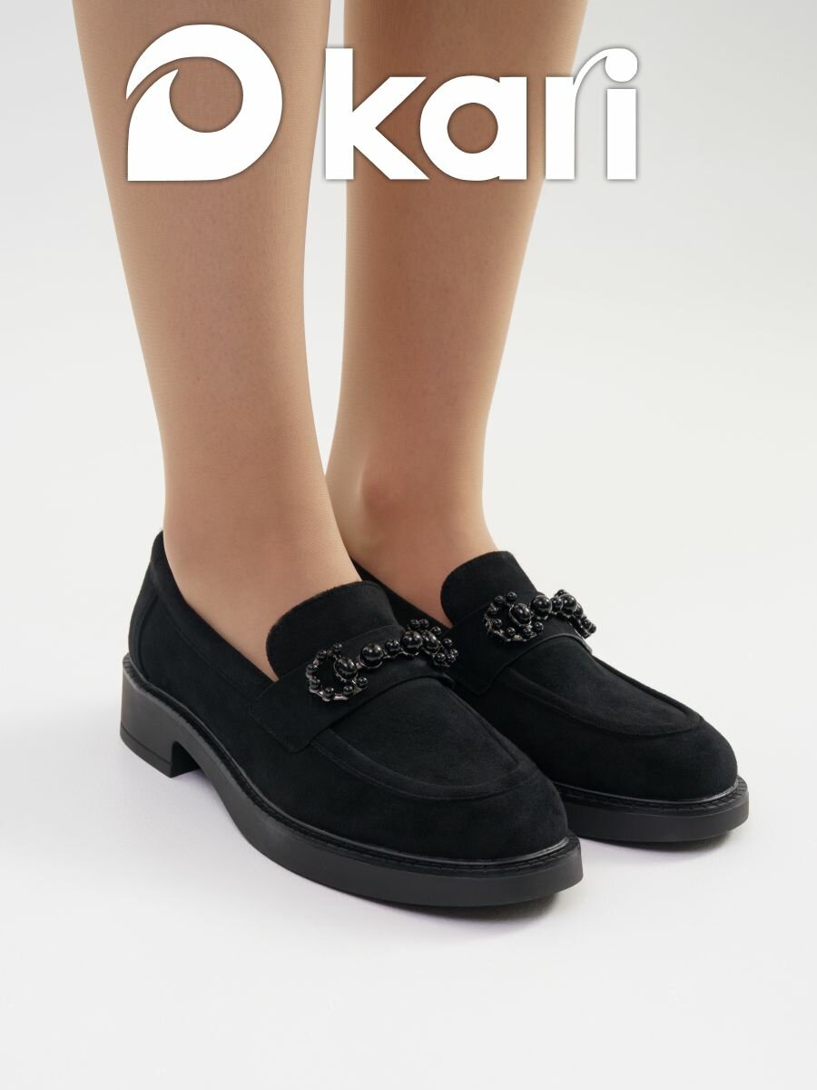 Лоферы Осень-зима 2025