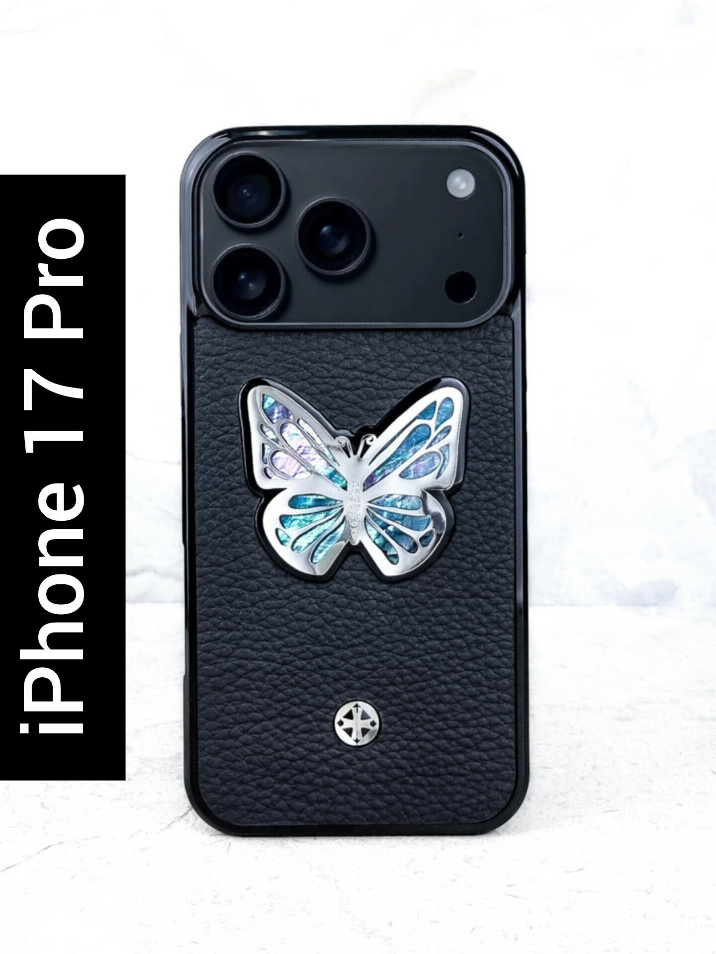 Чехол iPhone 17 Pro / Euphoria HM Premium Pearl Butterfly - натуральная кожа, бабочка, перламутр