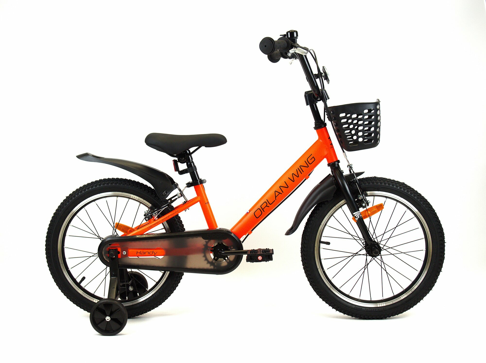 Велосипед Orlan Wing Handy 20" м (оранжевый 20-ST-HANDY-OE)