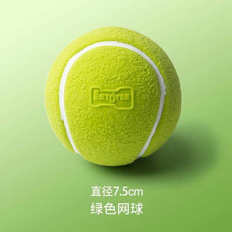 Игрушка для собак, латексный футбольный мяч