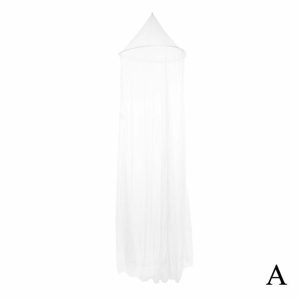 Москитная сетка для гамака