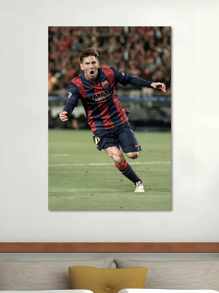 Картина на стену "Лионель Месси" 30х40см 1шт.