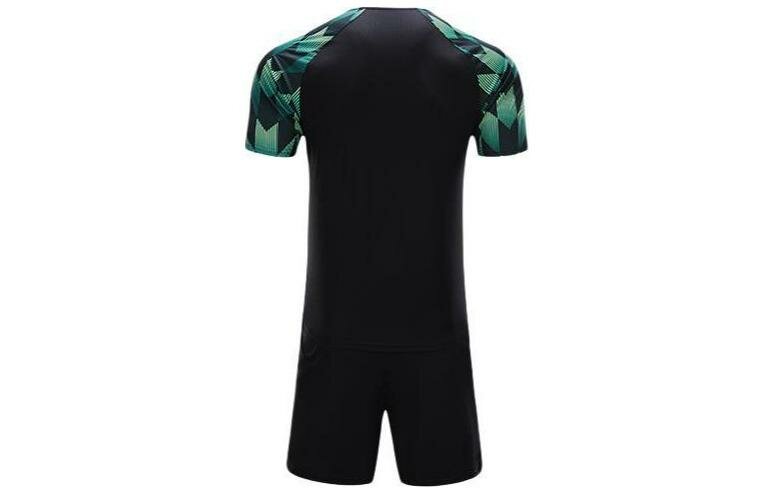 Форма спортивная