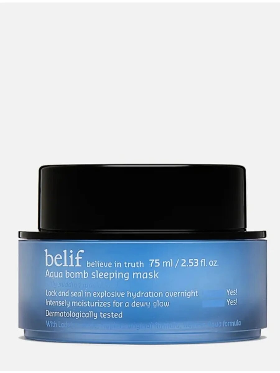Ночная увлажняющая маска для лица BELIF aqua bomb sleeping mask