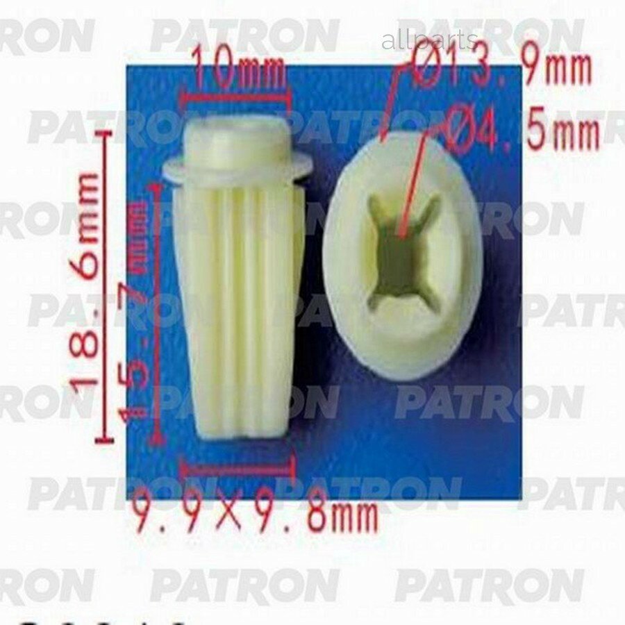 PATRON P37-1409 Фиксатор пластиковый Nissan применяемость: вставка под саморез