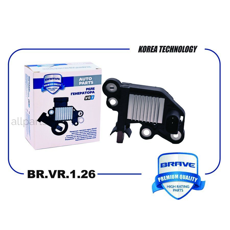 BRAVE BRVR126 Реле генератора