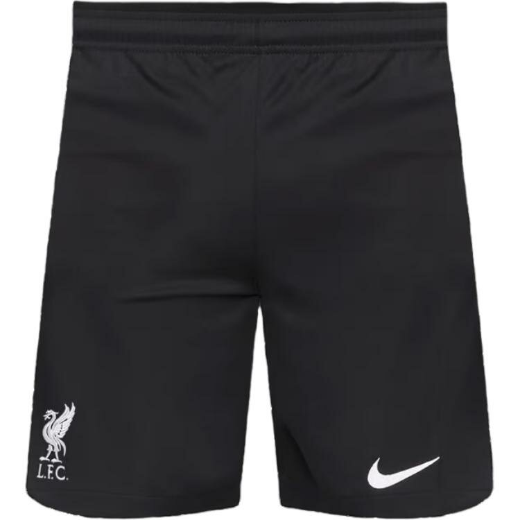 Форма спортивная