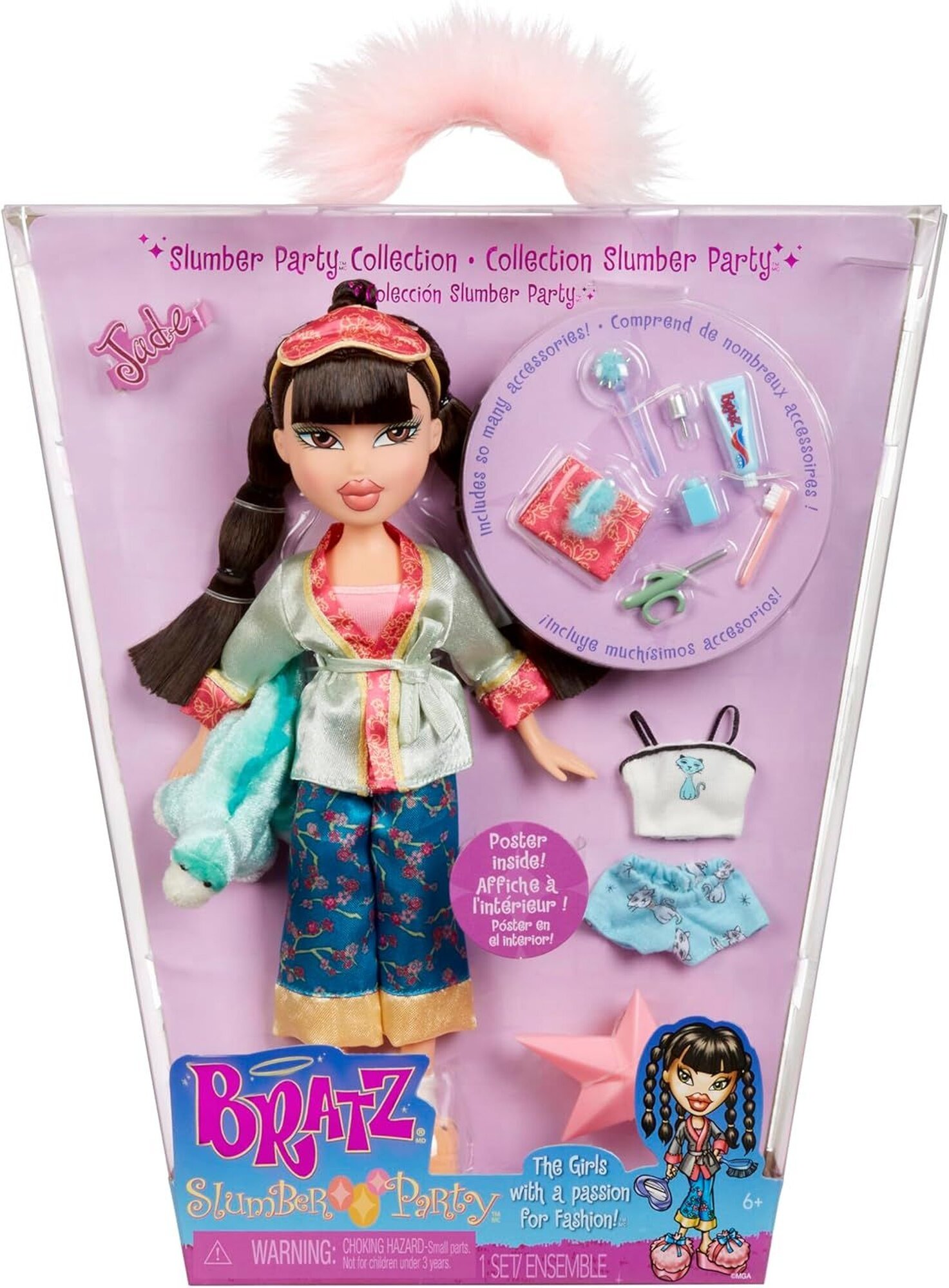 Кукла Bratz Slumber Party - Кукла Jade Пижамная вечеринка с аксессуарами - Братц 592068