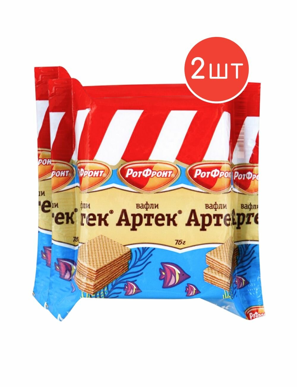 Вафли Рот Фронт Артек 75г 2шт