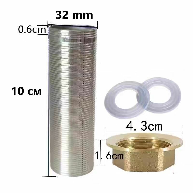 Крепление для смесителя удлиненное на гайке