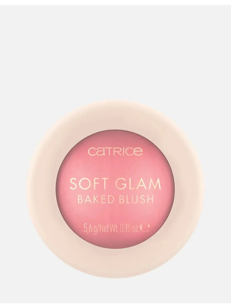 Румяна запеченные для лица CATRICE soft glam 040 Midnight Berry