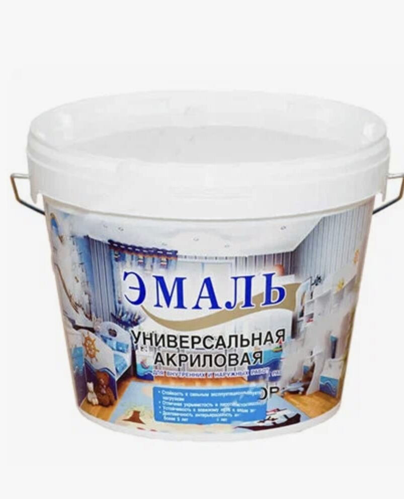 Эмаль Акриловая КБС 1кг Универсальная, Белая, без Запаха, Глянцевая.