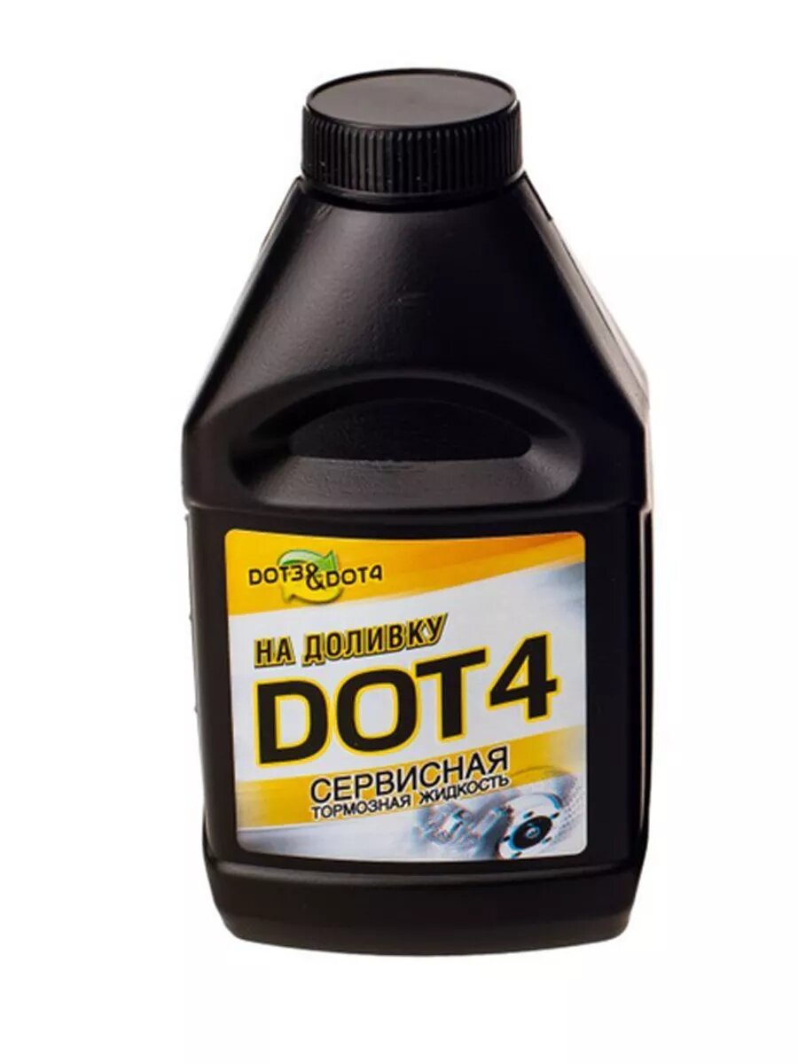 Тормозная жидкость dot4 для автомобиля 250 г