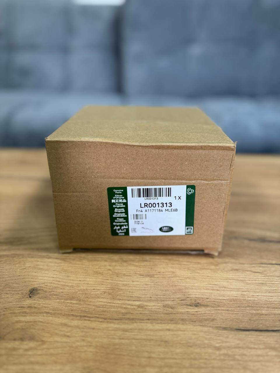 Топливный фильтр Land Rover LR001313 /Mitsubishi/Peugeot/Land Rover/Jaguar/Ford/Citroen