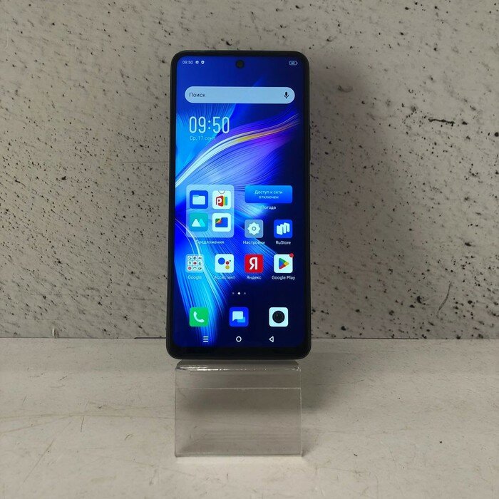 Смартфон Infinix Note 30 8/256 Черный