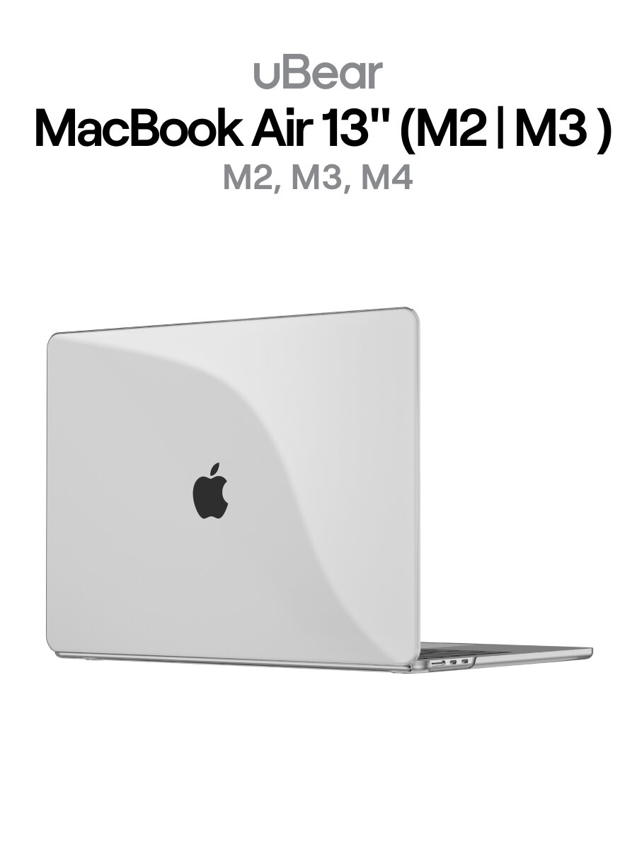 Чехол для MacBook Air 13" (M2 | M3 | M4) uBear Vision Case, прозрачный глянцевый