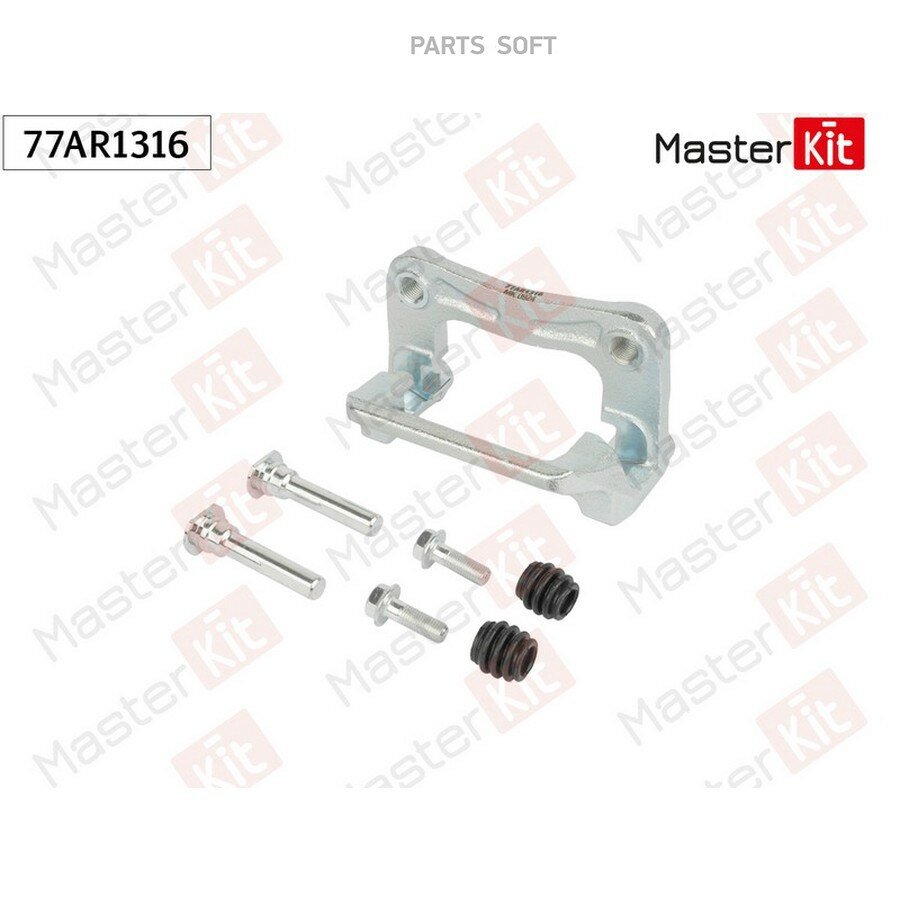 MASTERKIT Скоба тормозного суппорта заднего левого Honda ACCORD VIII (CU)/(CW) 2008 -