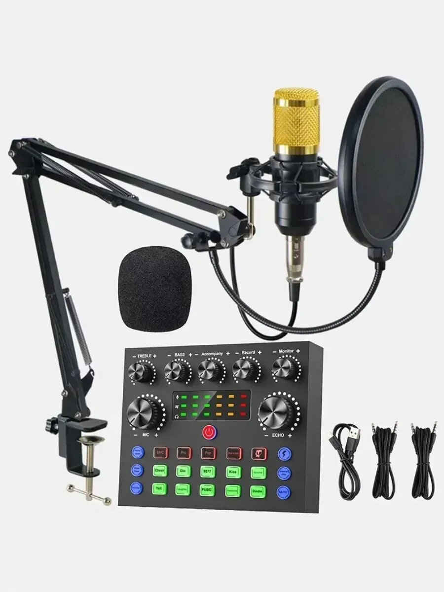 Микрофон для записи