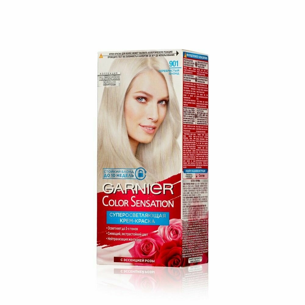 Garnier Color Sensation осветлитель для волос тон 901 Серебристый Блонд