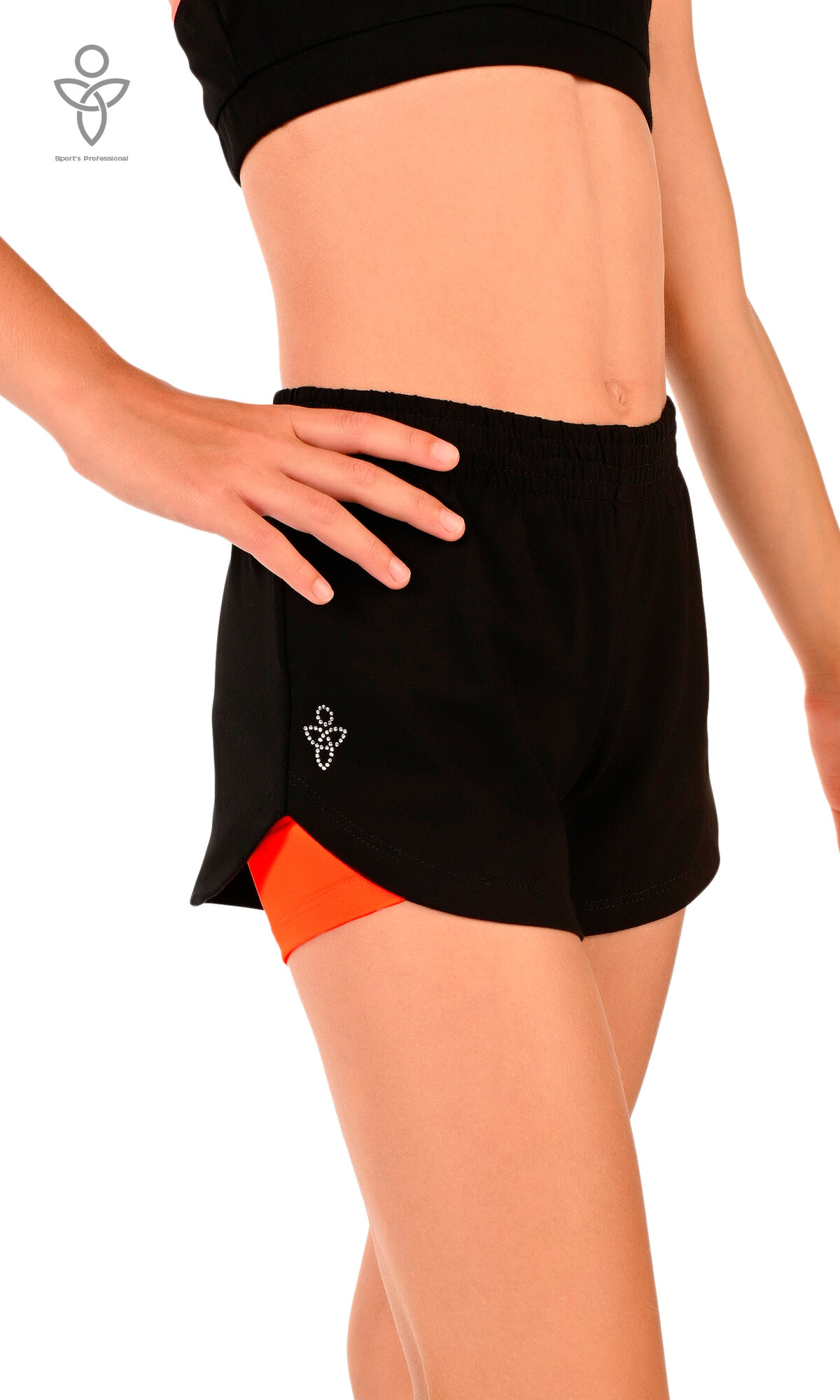 Шорты спортивные