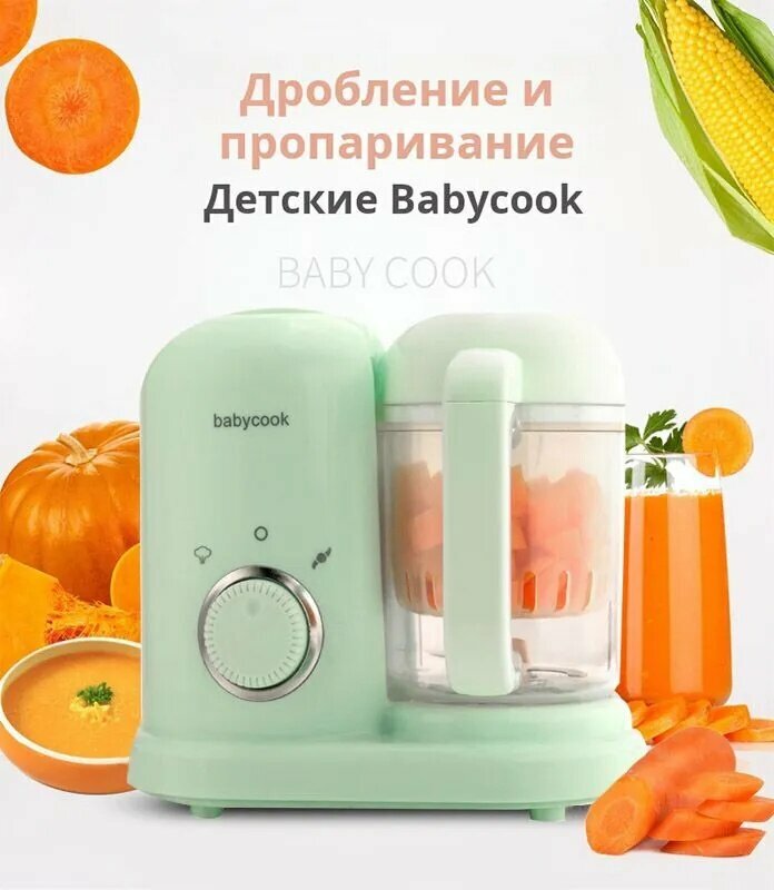 Блендер BABYCOOK, салатовый