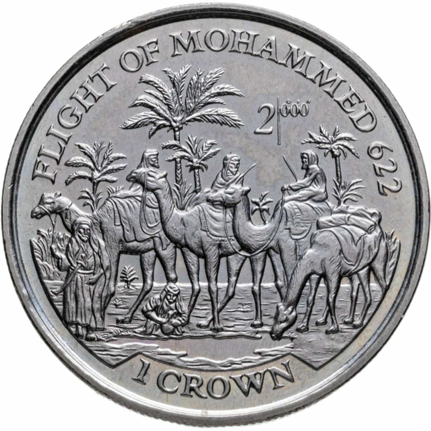 Остров Мэн 1 крона crown 1997 BUNC хиджра - переселение в Медину, Мельхиор медь-никель