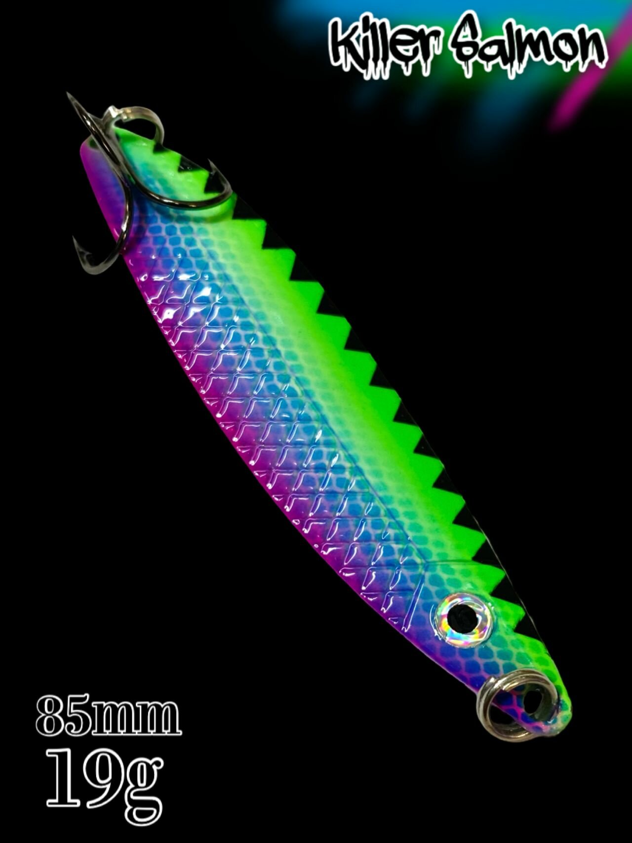 Блесна колебалка на лосося, горбушу, щуку, судака, кумжу