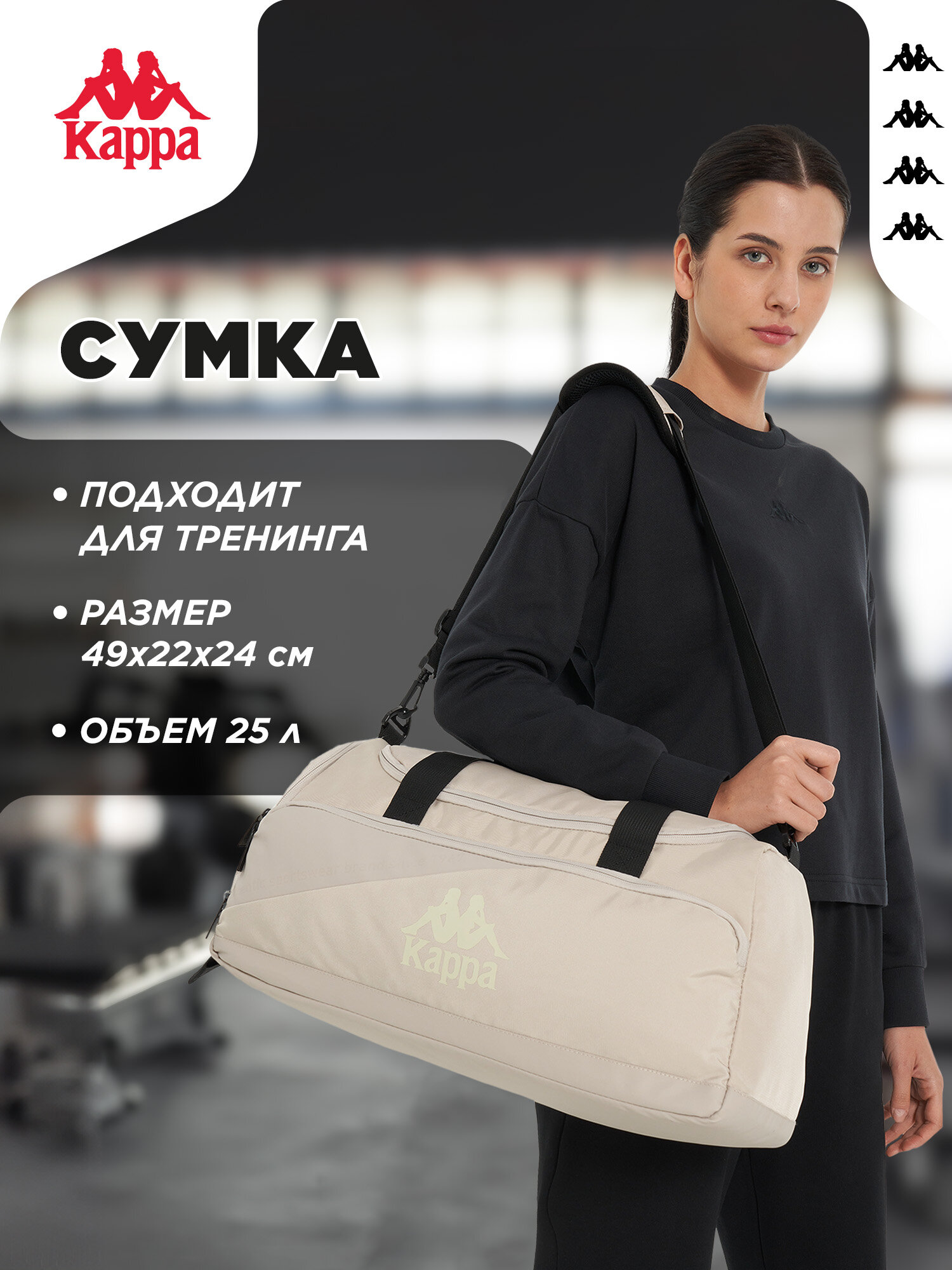 Сумка Unisex bag