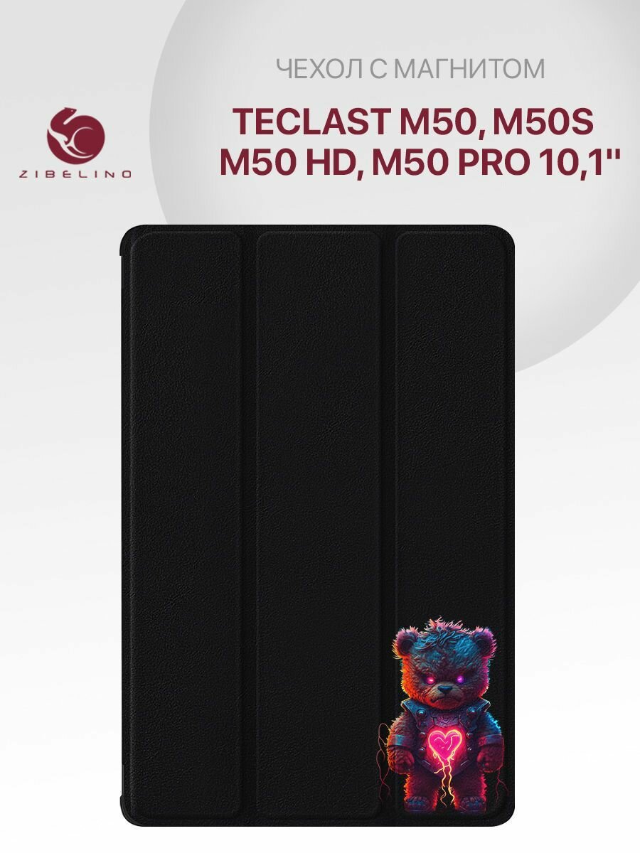 Чехол для Teclast M50, M50S, Teclast M50 Pro, M50 HD (10.1") с рисунком, с магнитом, черный с принтом мишка ТОК