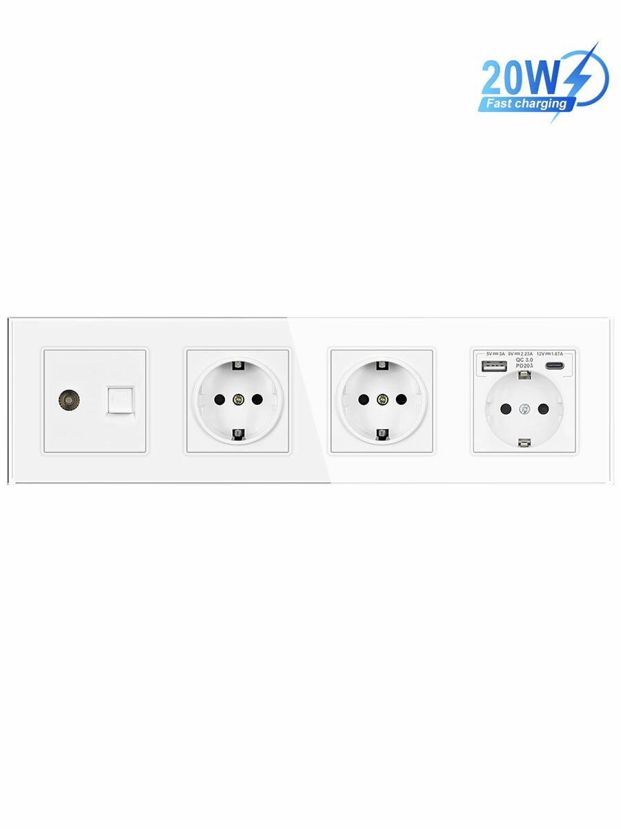 Розетка тройная встраиваемая, компьютерная rj45 CAT6/ТВ +розетки с usb и type-c 20 Вт быстрой зарядки, 4 поста рамка закаленное стекло Белый