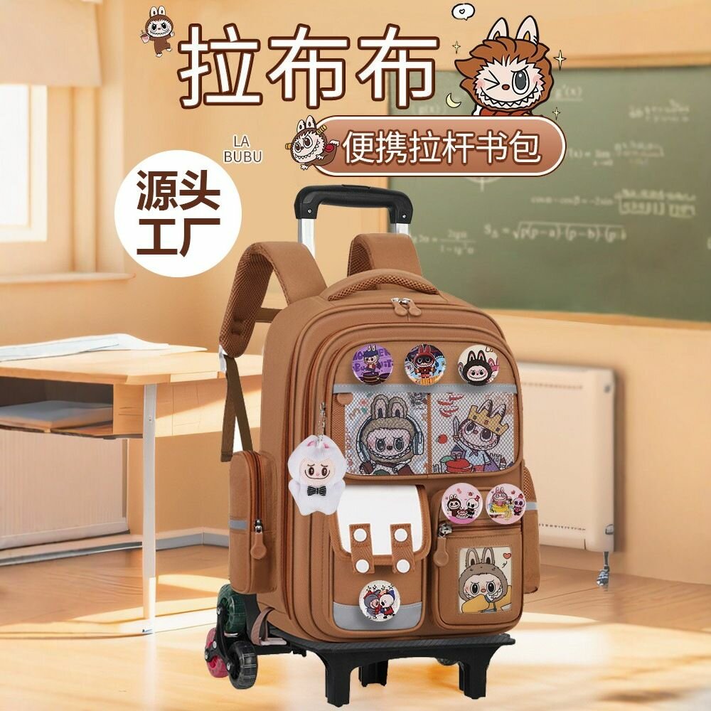 Рюкзак на колесах школьный для детей, для мальчиков и девочек