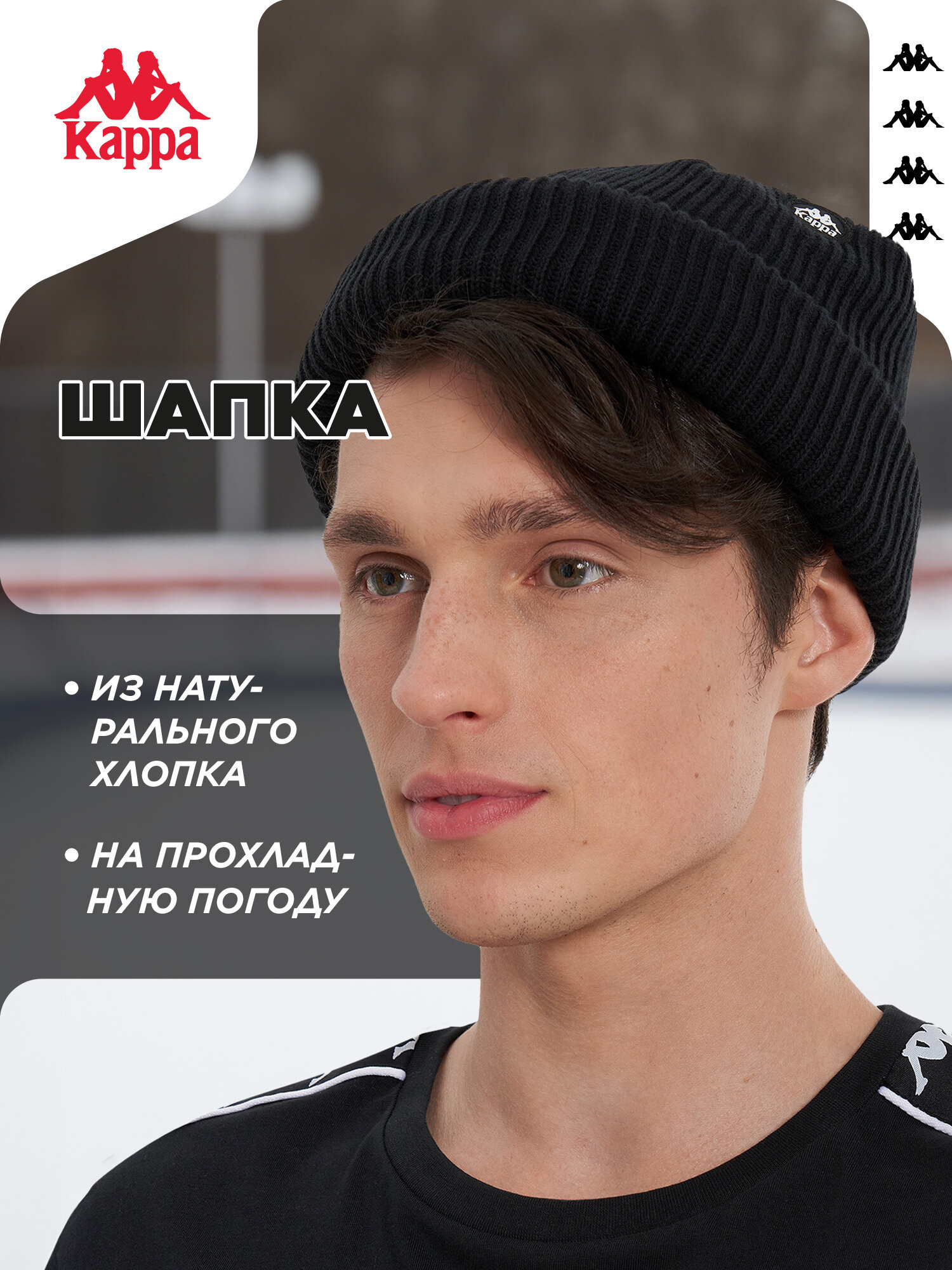 Шапка Unisex Fisherman Hat для мужчин и женщин