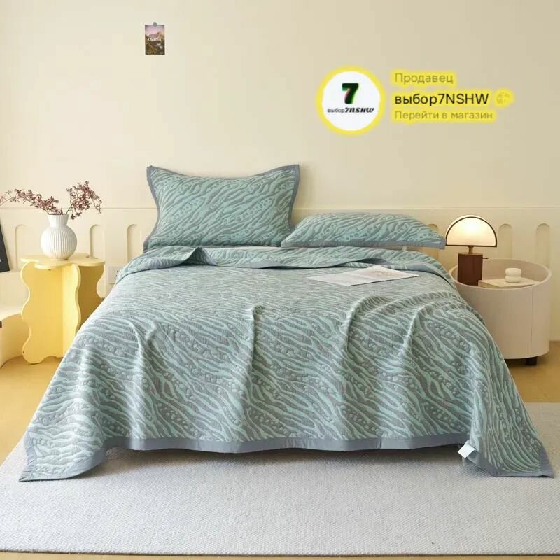 IKEA Плед хлопок 100% Трёхслойное марлевое Плед-покрывало , Пестроткань, Хлопок, 240 см х 250 см