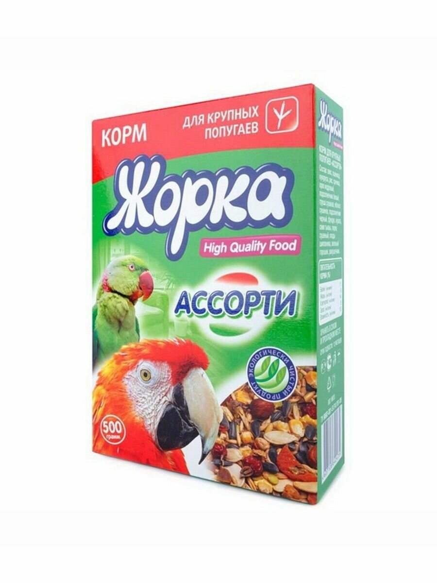 Корм для крупных попугаев Жорка 500г